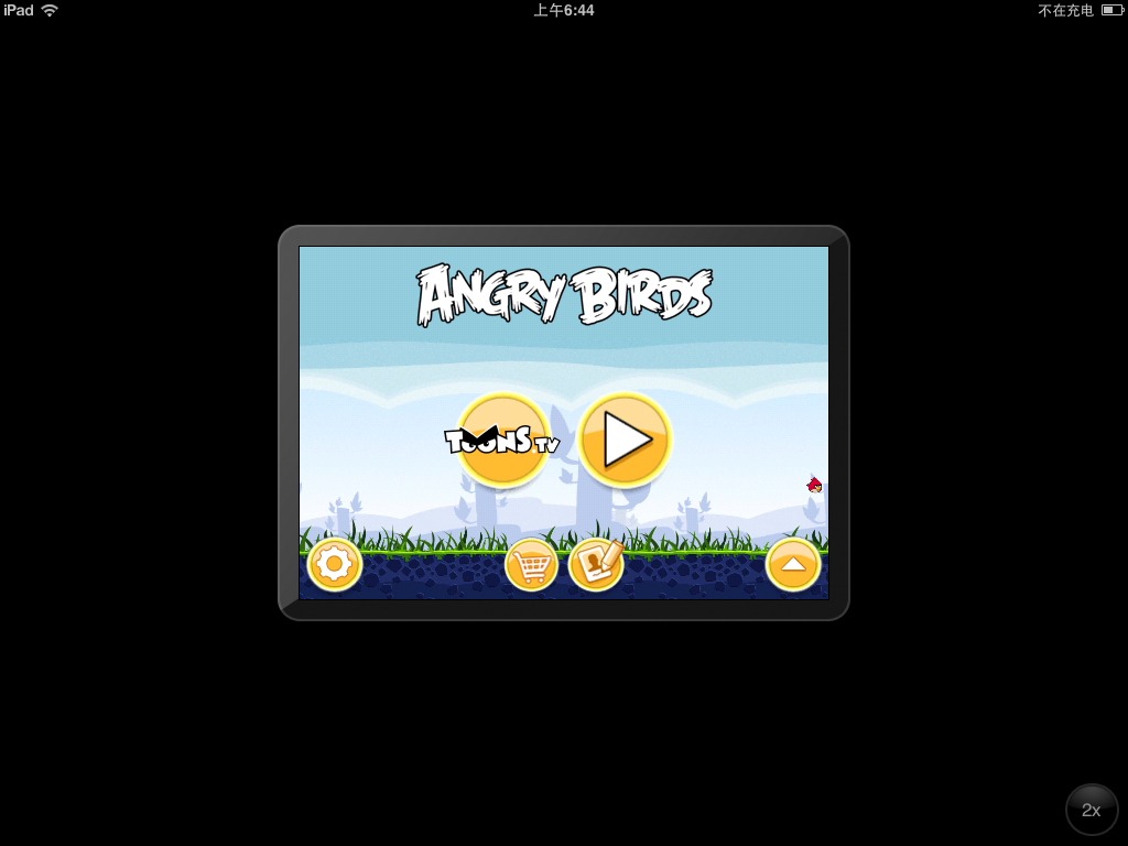 /ipa/ Angry Birds – 随心记 – start your(a) day with a smile