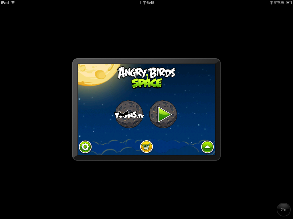 /ipa/ Angry Birds – 随心记 – start your(a) day with a smile